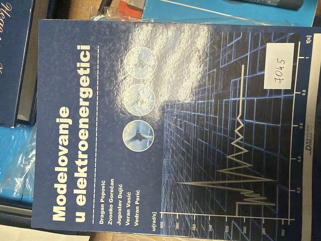modelovanje u elektroenergetici dragan popovic dujic