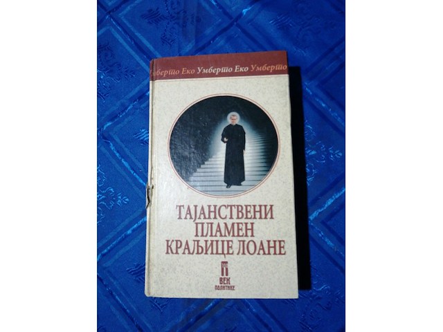 UMBERTO EKO: TAJANSTVENI PLAMEN KRALJICE LOANE