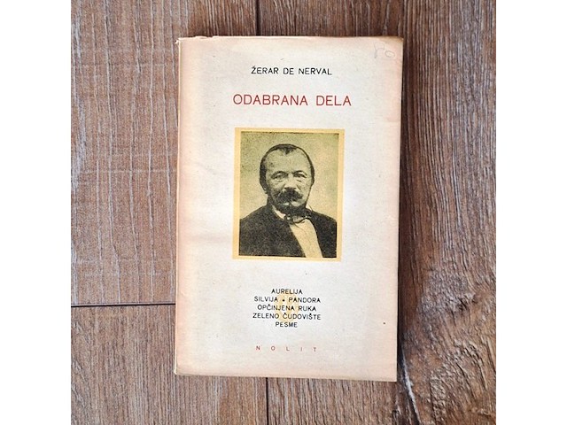 Odabrana dela   Zerar De Nerval