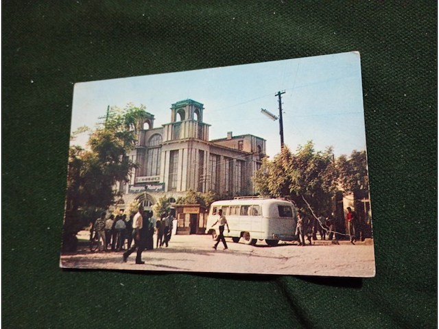 Kumanovo