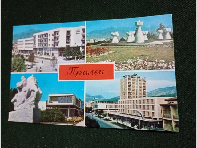 Prilep