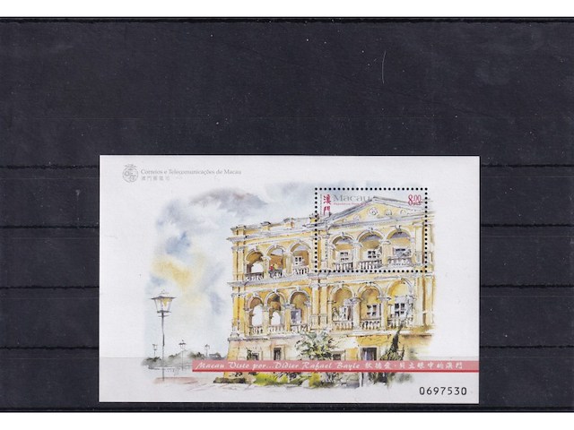 Macao Umetnost