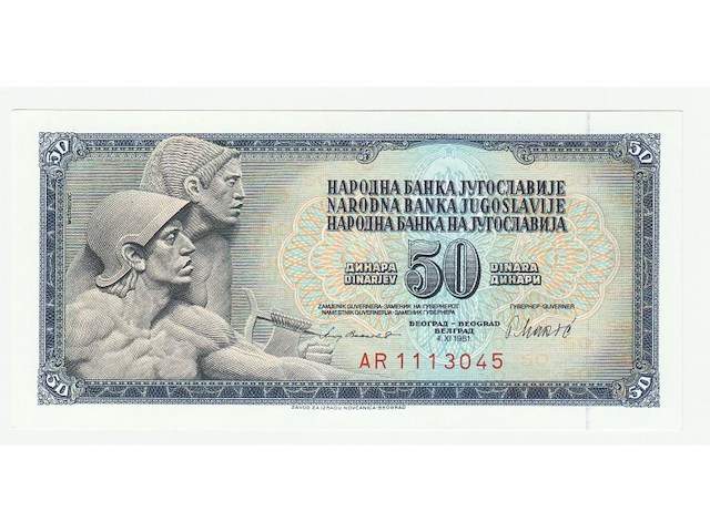 50 Dinara - 1981