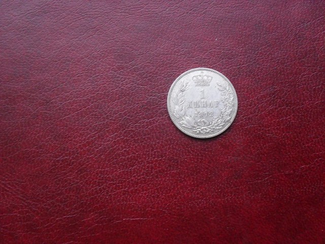 SRBIJA 1 dinar 1912.