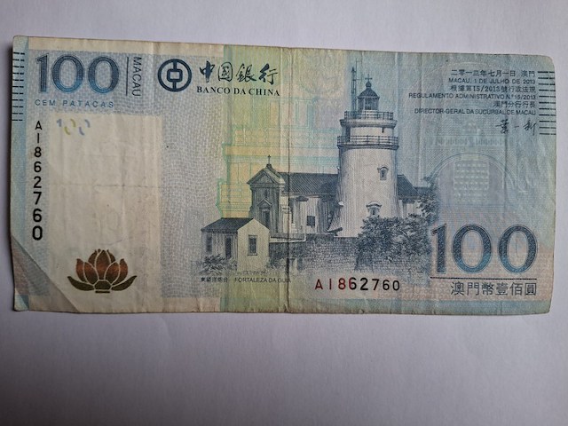 100 pataka MAKAO