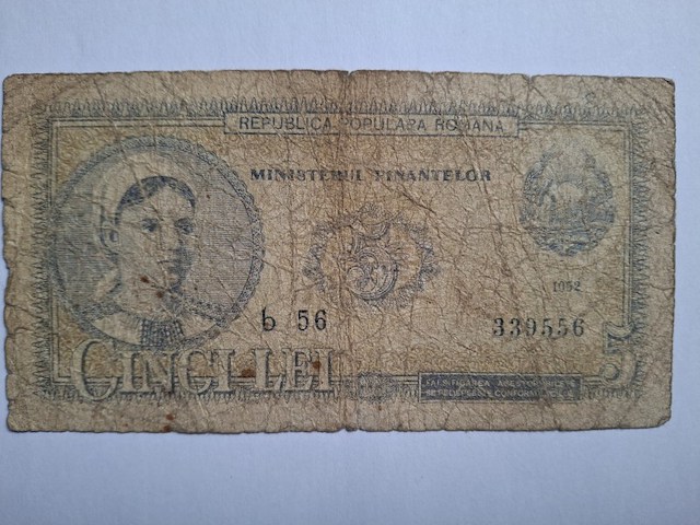 5 leja 1952 RUMUNIJA
