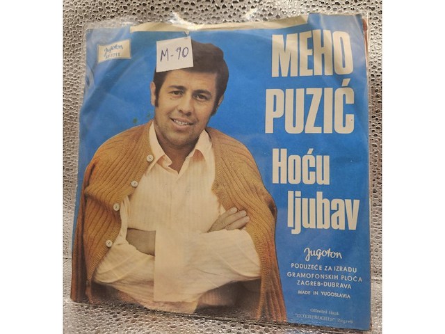 MEHO PUZIĆ HOĆU LJUBAV