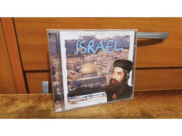CD - TERRA - ISRAEL
