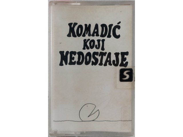AKD Oružjem Protivu Otmičara - Komadić Koji Nedostaje