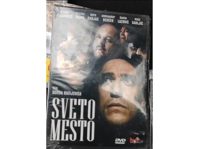 Sveto mesto-Djordje Kadijevic-dvd-u celofanu