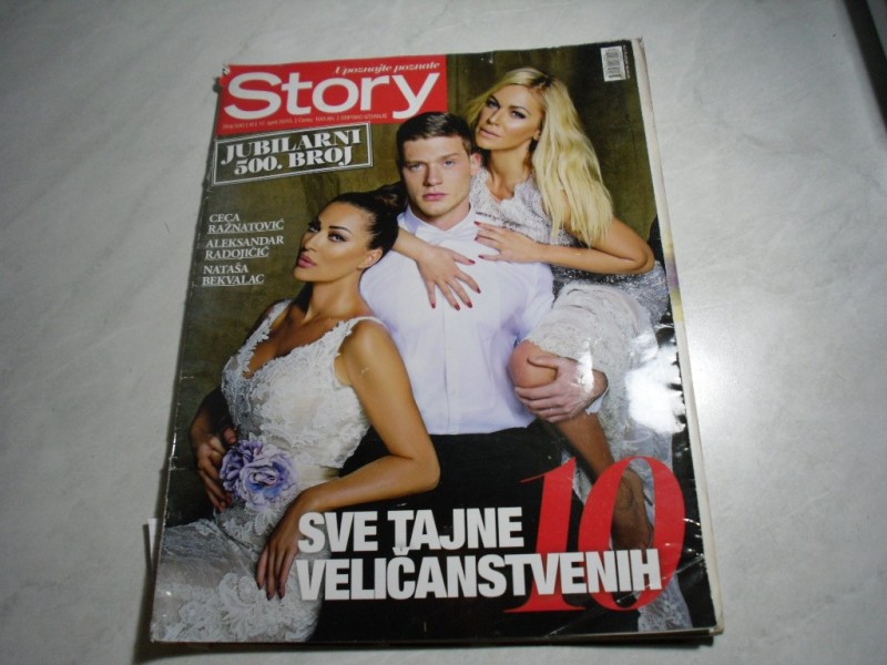 STORY JUBILARNI BROJ 500 CECA