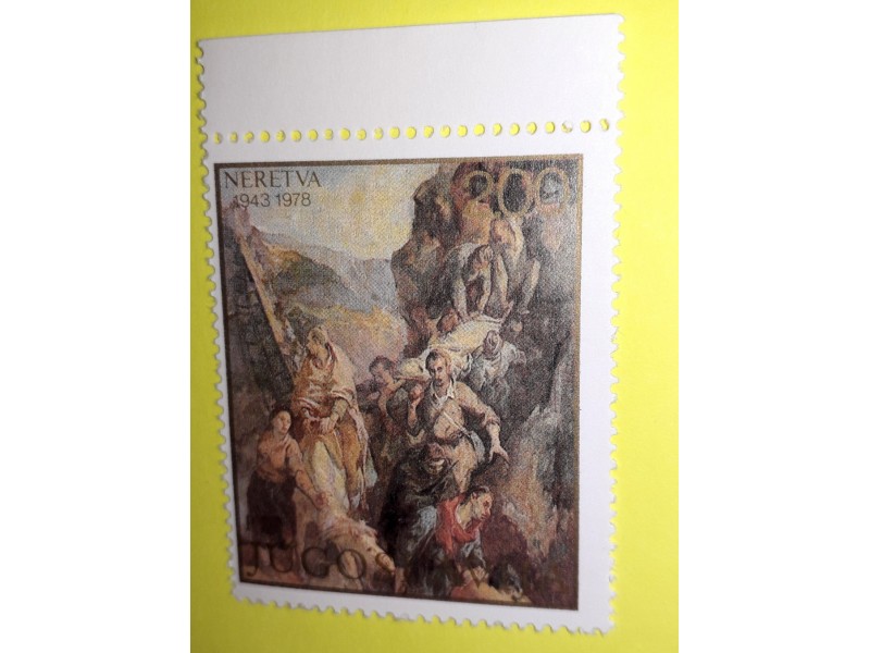 YU 1978 MNH - Neretva