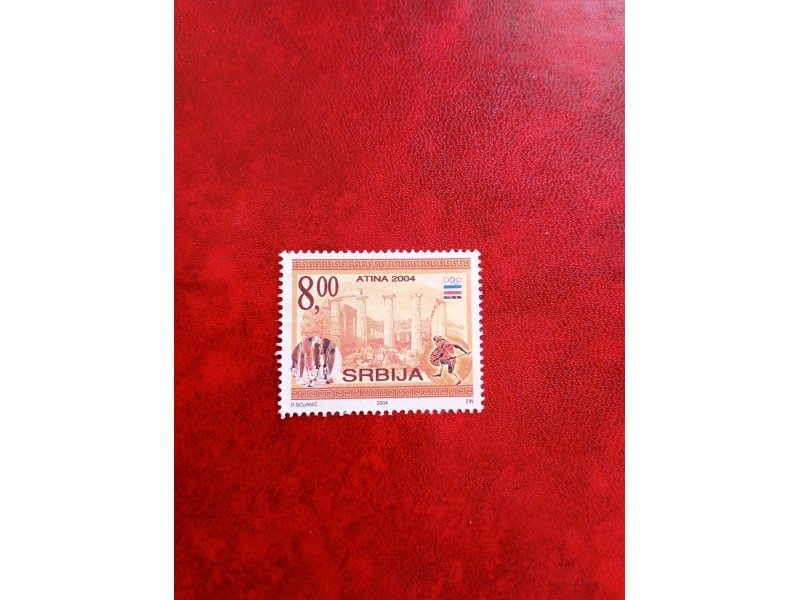 Srb. 109*