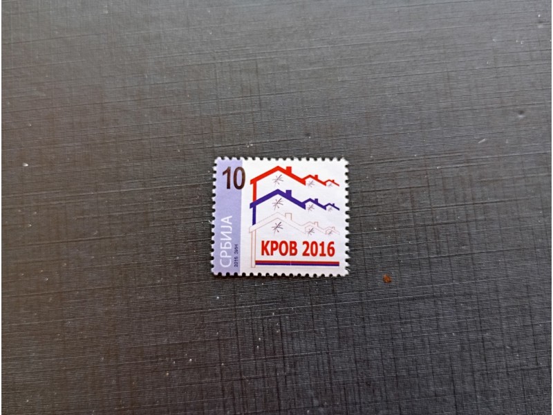 Srbija 120*
