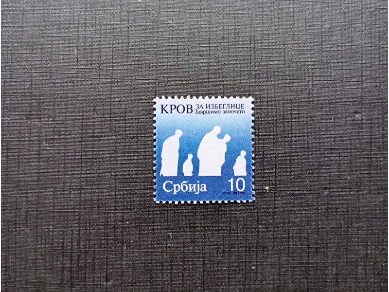 Srb. 123*