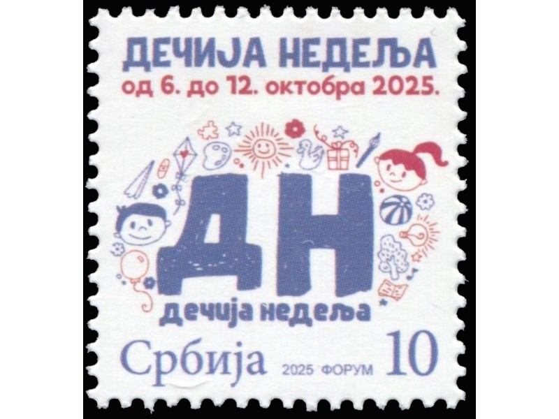 DEČJA NEDELJA 2025