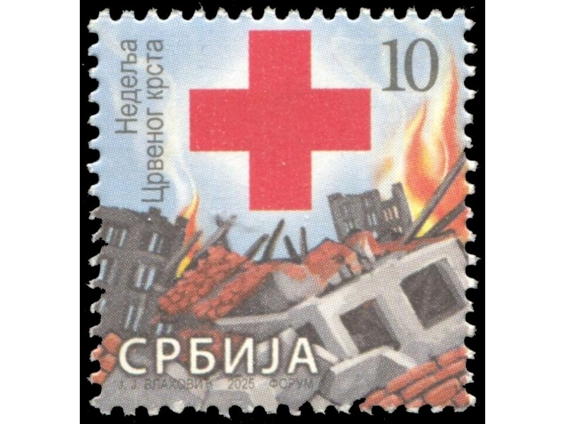CRVENI KRST 2025