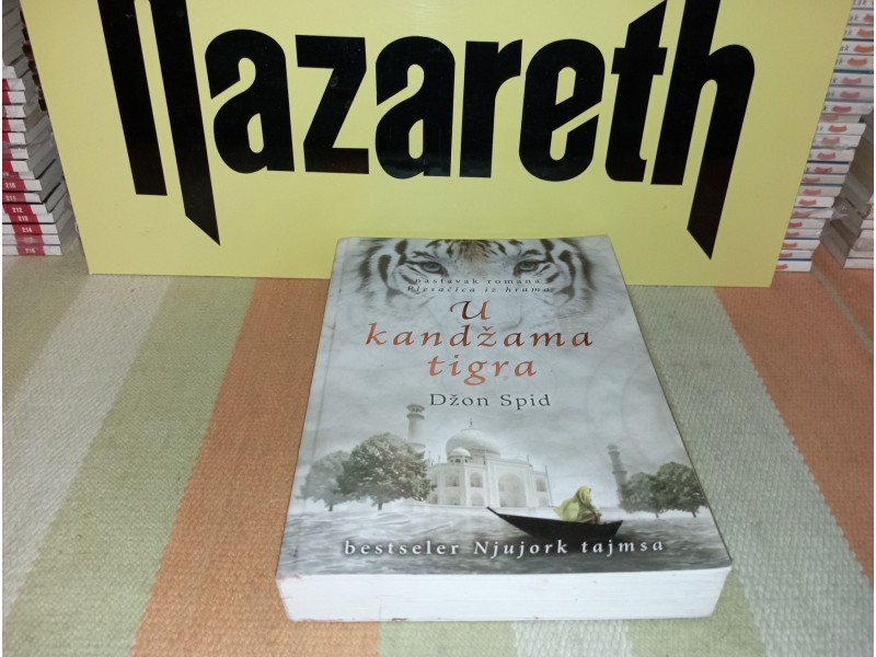 U KANDŽAMA TIGRA autor: Džon Spid (vrlodobro očuvana)
