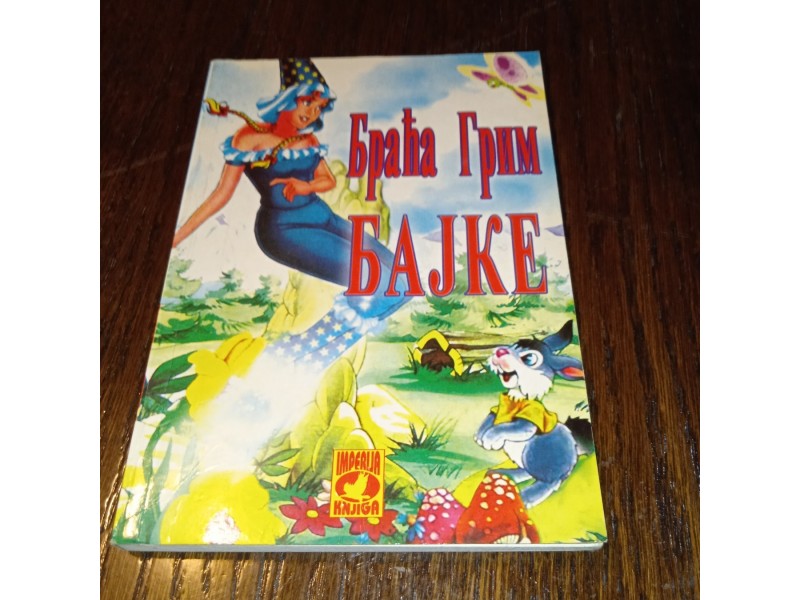 Bajke Braca Grim