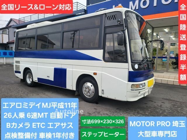 Mitsubishi AERO MIDI prigradski autobus