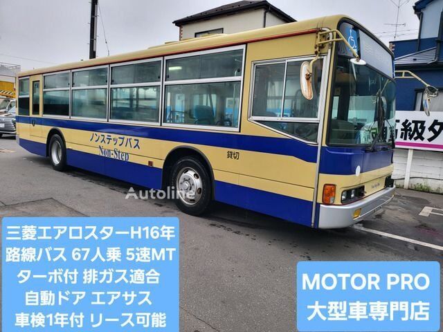 Mitsubishi Fuso KL-MP37JK gradski autobus