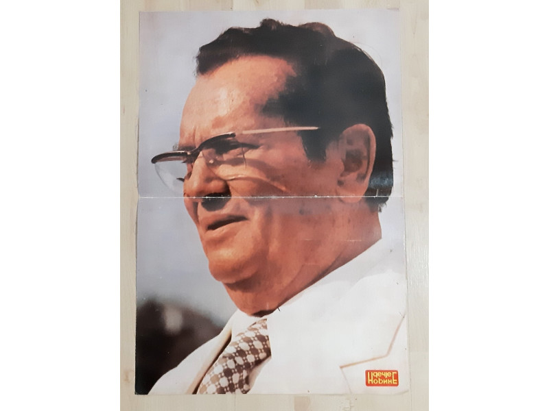 Poster iz Decijih Novina -Tito -za YU nostalgicare