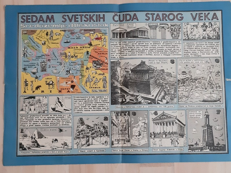 Stari poster Sedam svetskih cuda starog veka