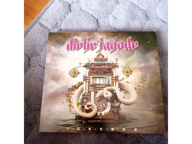 Divlje Jagode ( Jukebox)