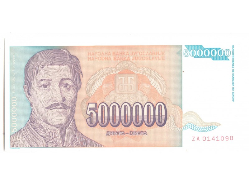 5.000.000 dinara 1993. UNC ZA Zamenska greska