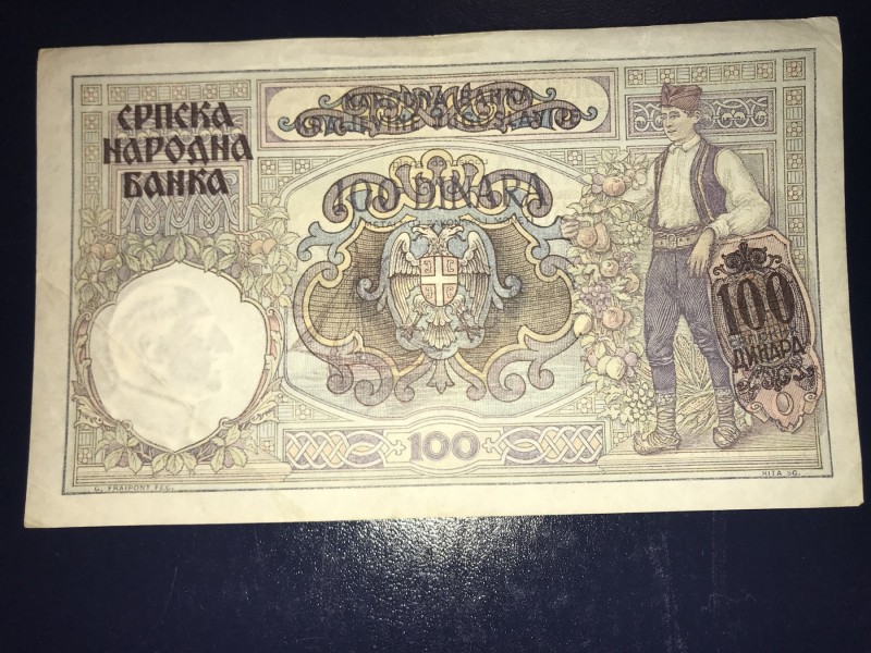 KRALJEVINA JUGOSLAVIJA 100 DINARA.1941.