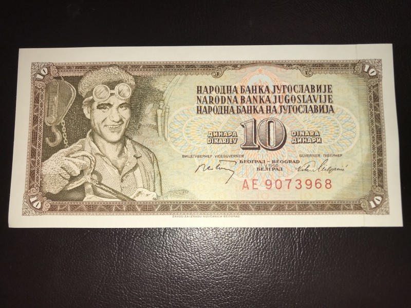 SFRJ 10 DINARA. UNC.1968.