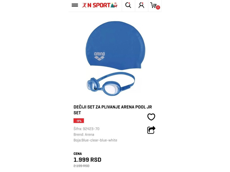 NOV arena set za plivanje