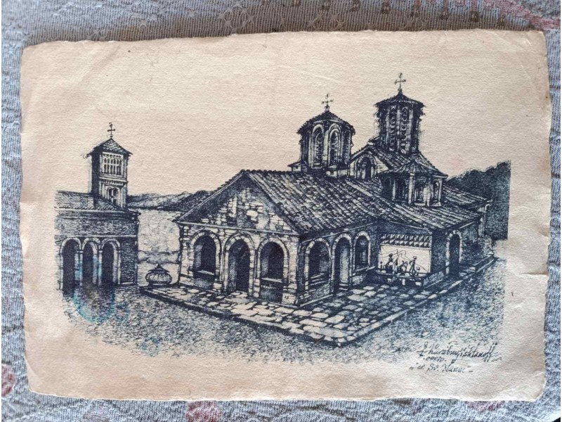 Grafika - Sv Naum ohridski