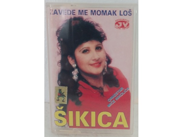 AKN Snežana Jovanović Šikica - Zavede Me Momak Loš