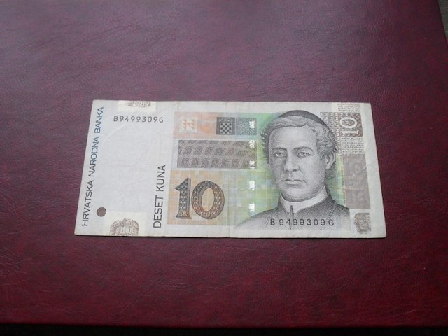 10 kuna 2012 godina