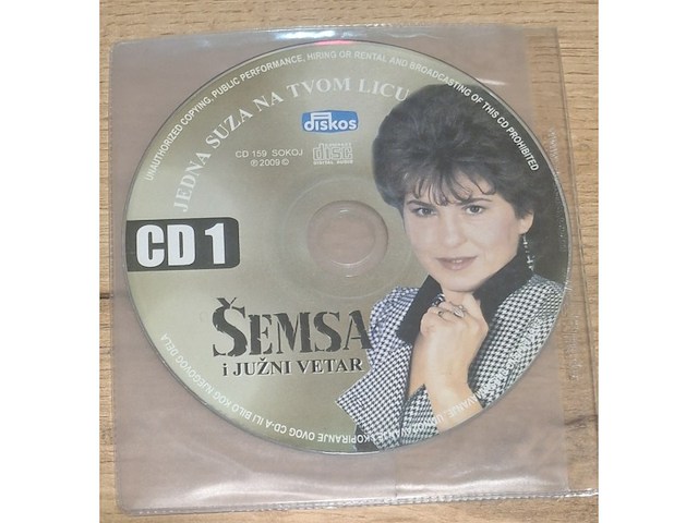 SEMSA - 2CD