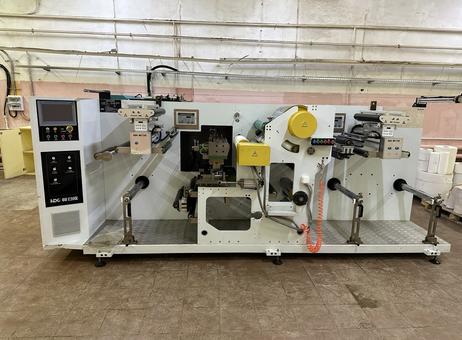 laminator NDC NTH500  Dobar dogovor