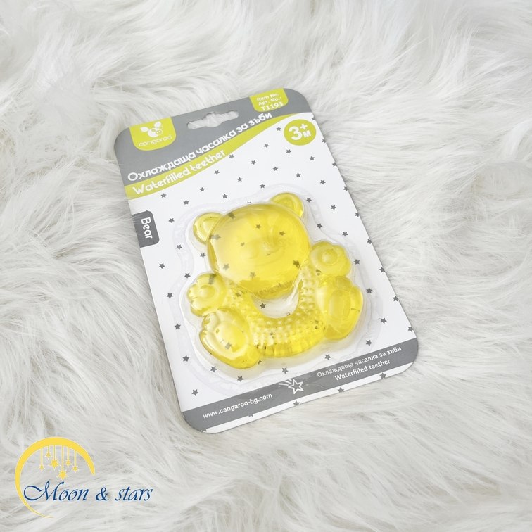 Glodalica za bebe 21, MOON & STARS