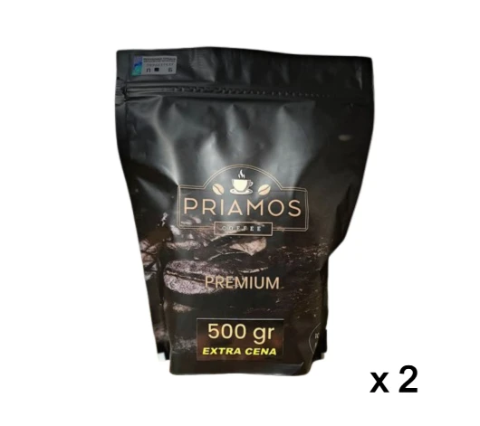 Priamos Kafa Premium, 2x500 gr