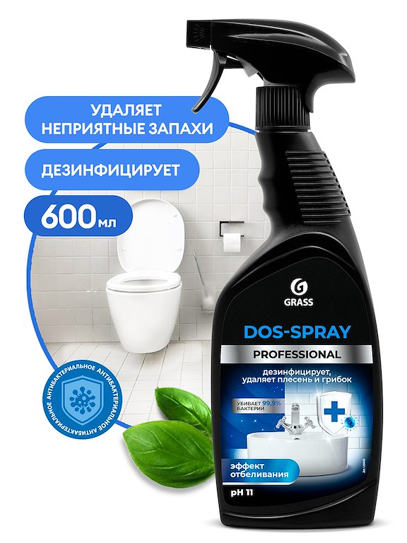 DOS – SPRAY 600 ml