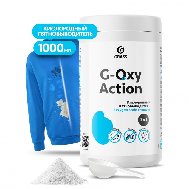 G-Oxy Action
