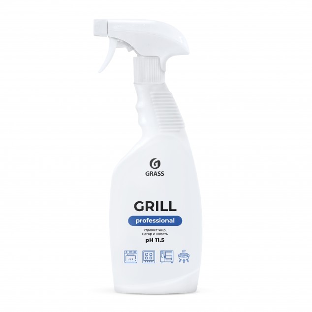 GRILL PROFESSIONAL 600 ml