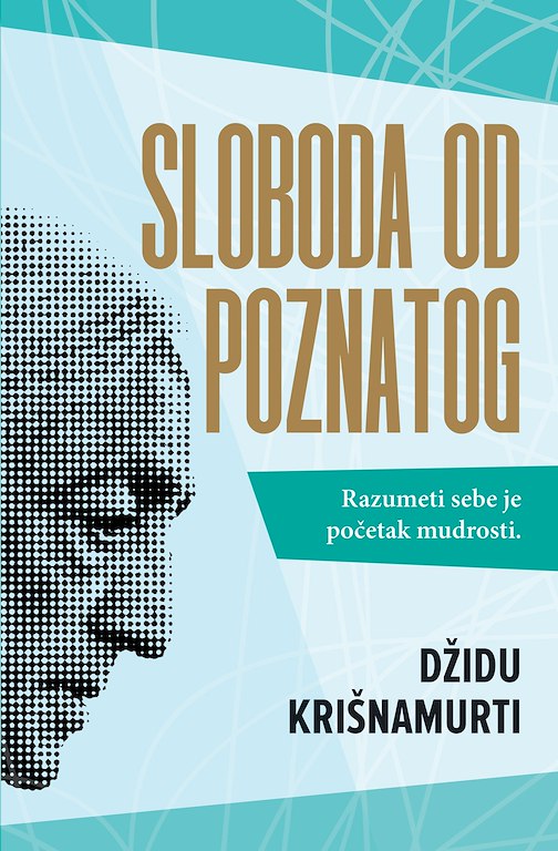 Sloboda od poznatog
