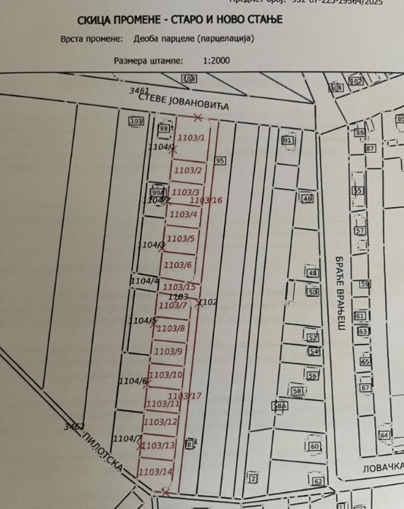 Placevi na prodaju u dobanovcima