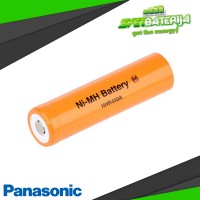 3800 - 10000 MAH | INDUSTRIJSKA ĆELIJA NIMH - NICD PANASONIC BK450A HHR450A 4/3A 4500MAH