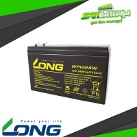 RITAR - MHB - LONG | OLOVNA BATERIJA 12V 6AH WP1224W