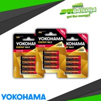 YOKOHAMA | ENERGY MAX ALKALNA BATERIJA AA LR6 1.5V YOKOHAMA