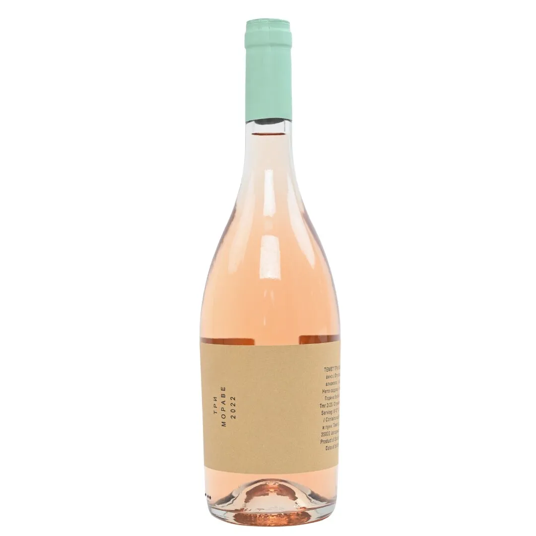Temet Tri Morave Rose 0,75l