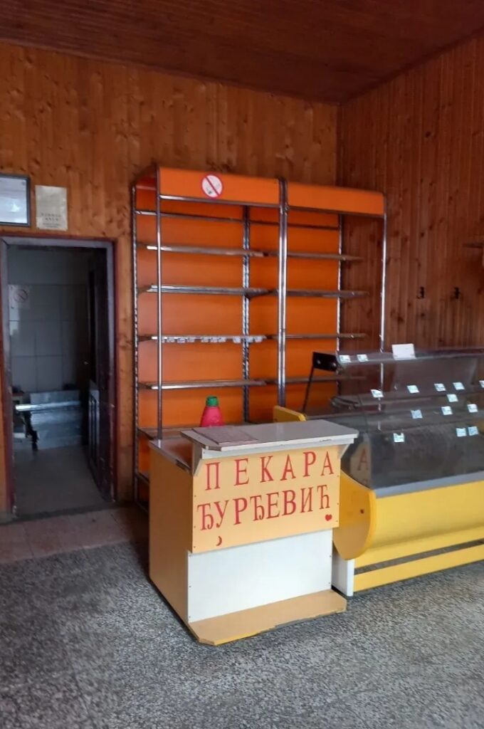Pekara na prodaju Ruma-Nikinci