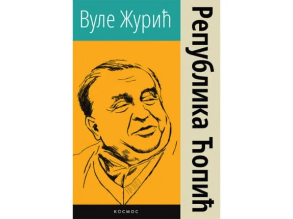 Republika Ćopić, Vule Žurić